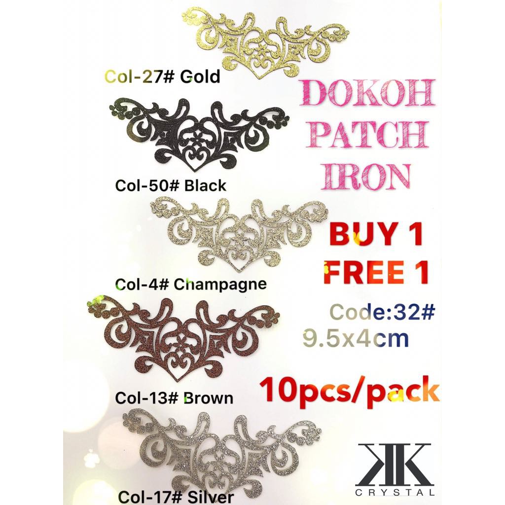 💥 BUY 1 Pack FREE 1 Pack 💥 DOKOH PATCH IRON 🌸CODE-32# | Shopee Malaysia