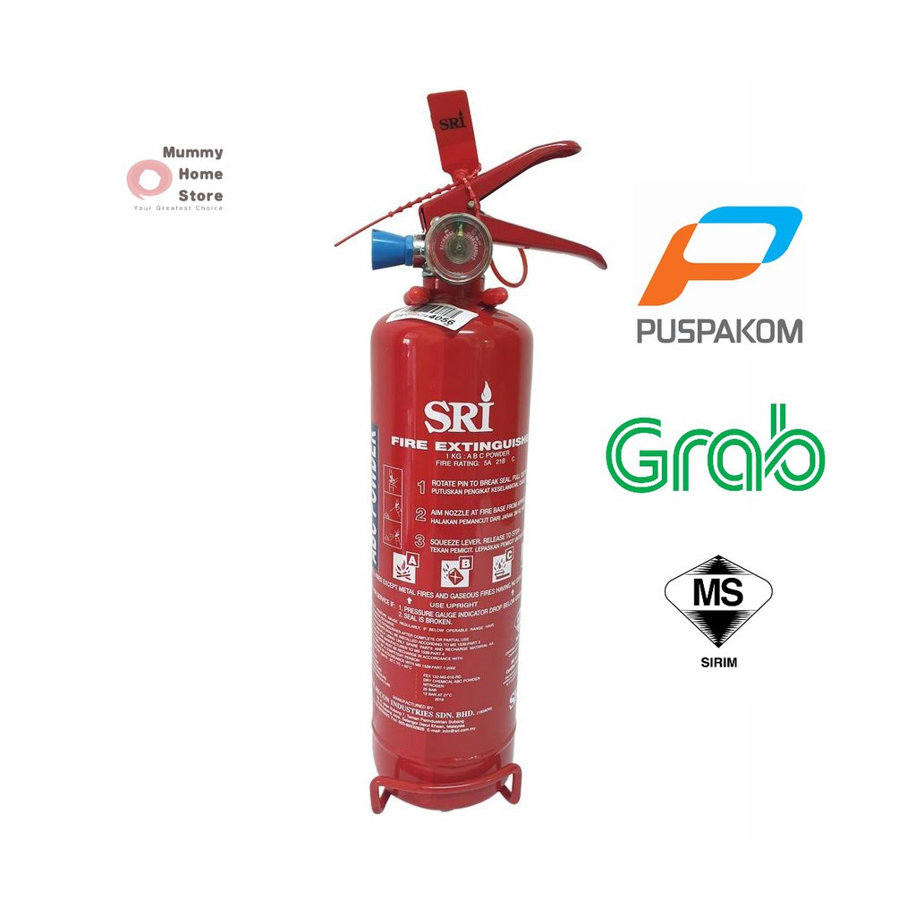 [New 2025 Stock] Fire Extinguisher 1kg ABC Dry Powder (SRI)/(UNIQUE ...