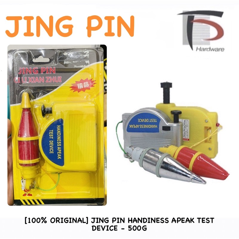 [100% ORIGINAL] JING PIN HANDINESS APEAK TEST DEVICE PLUMB BOB - 500G ...