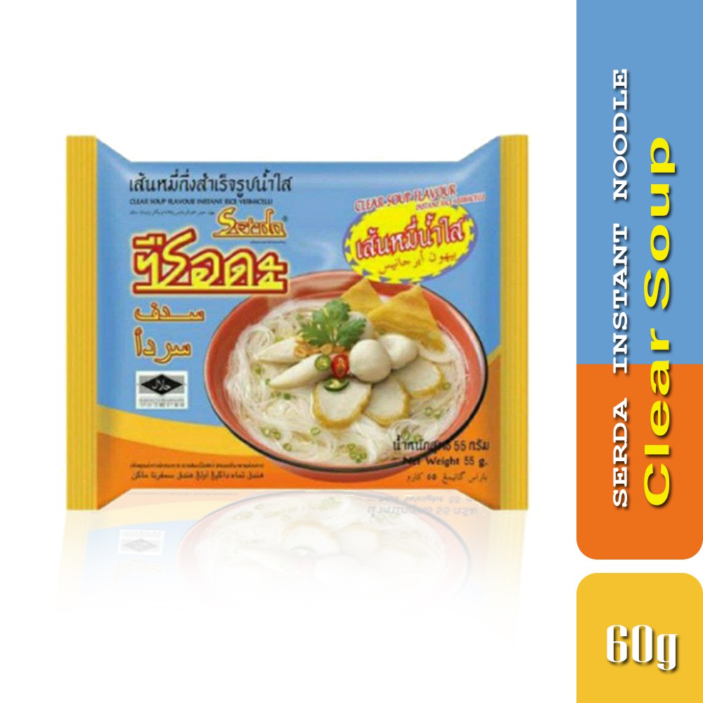 SERDA Instant Noodle Clear Soup Flavour Megi Thai (60 Gram) | Shopee ...