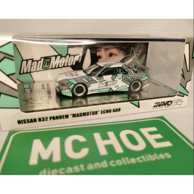 Inno64 Nissan R32 Pandem 919 "Madmotor" Echo Gao | Shopee Malaysia