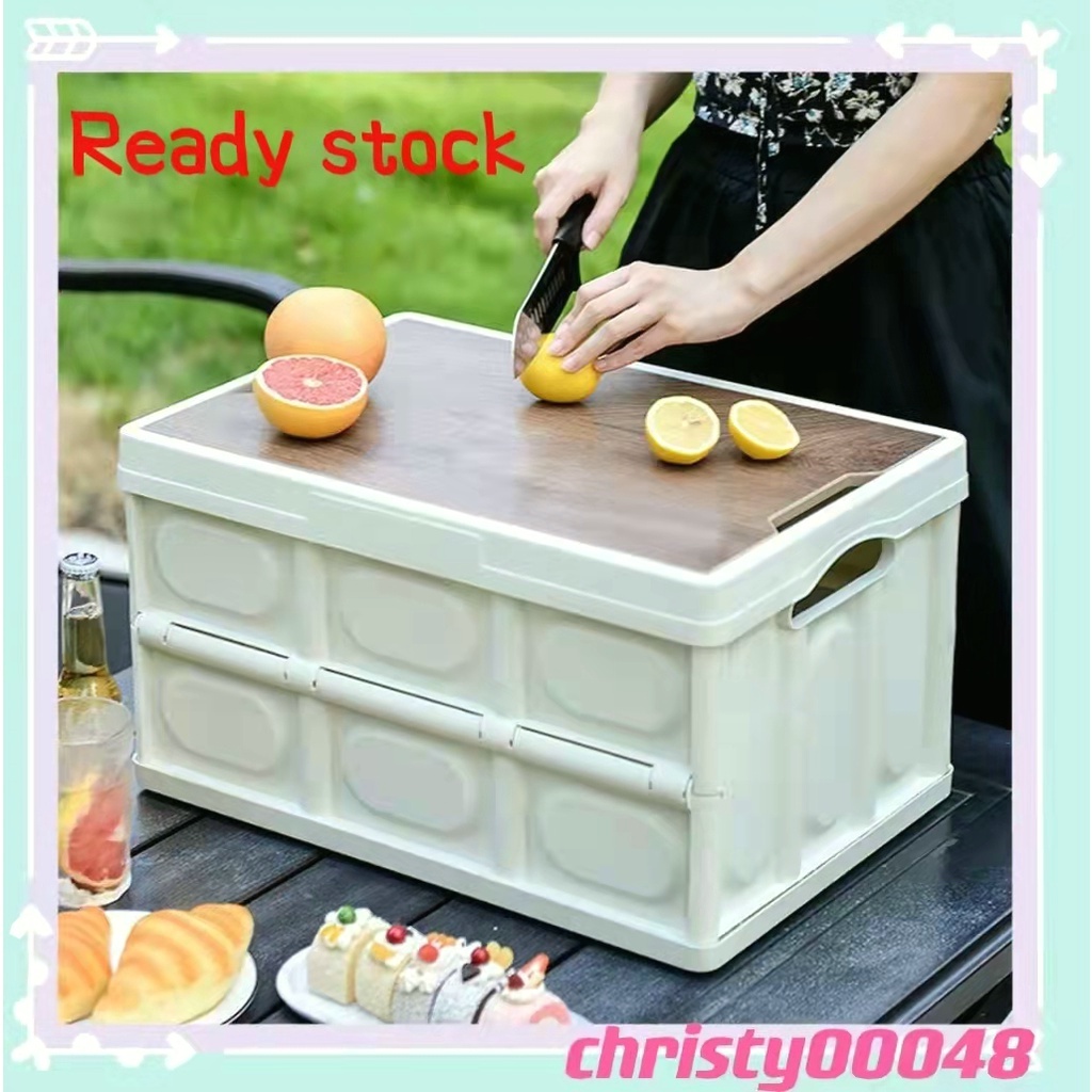 Ready stock 55L Outdoor Foldable Storage Box Wooden Lid Thickened ...