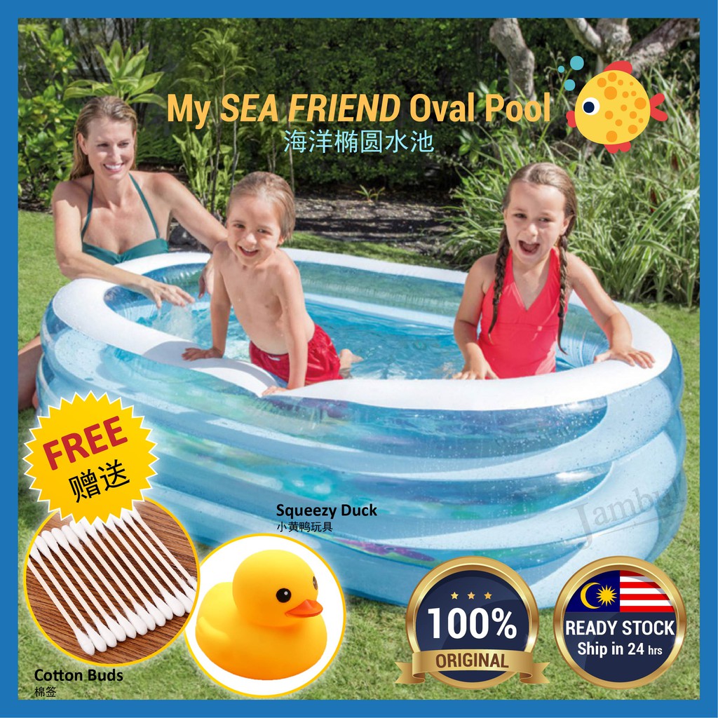 INTEX Inflatable Swimming Pool Toy Ocean Ball Swim Pool Mainan Kolam Renang Budak Mandi 57482 ...