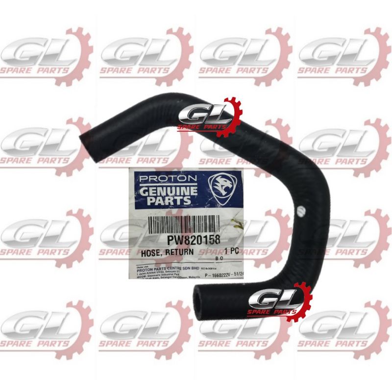 POWER STEERING TANK HOSE (ORIGINAL) PROTON WAJA 1.6 (PW820153)(PW820158 ...