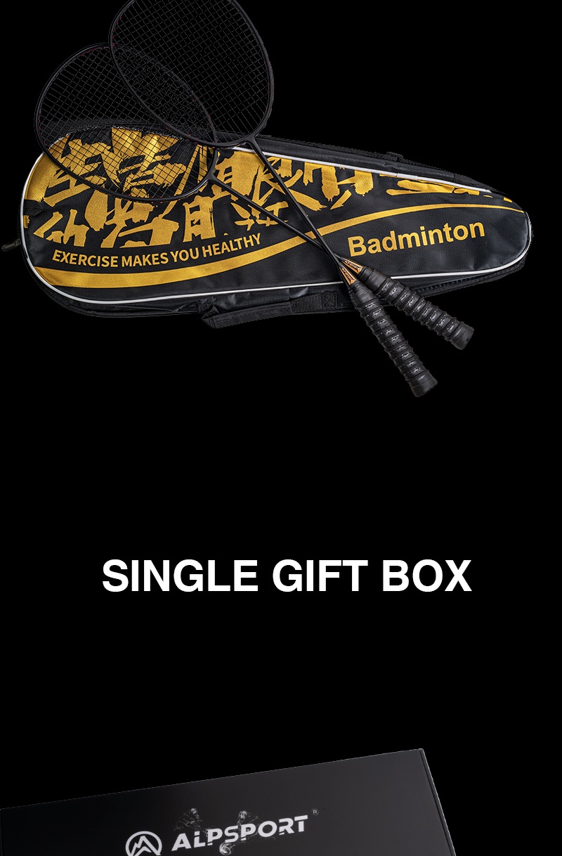 ALPSPORT BJ Sector Shape 4U Full Carbon Fiber Offensive Professional ...