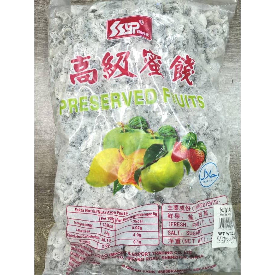 ASAM 1-2KG Preserved Fruits (13 Jenis) | Shopee Malaysia