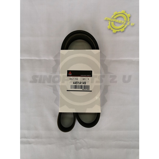 MITSUBISHI TRITON KB4T 4x4 2.5 FAN BELT(6PK-1495) - 4451A149 | Shopee ...