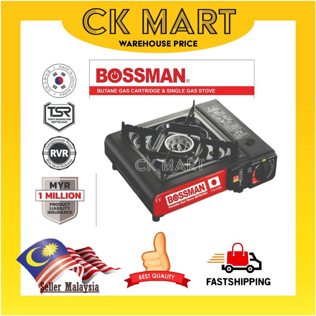 BOSSMAN Gas Stove Burner/ Camping Gas Stove/ Mini Steamboat Stove ...