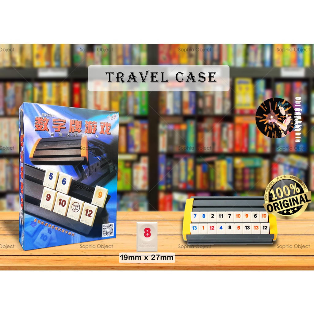 digital games 数字牌游戏 以色列数字麻将 israeli mahjong 桌游 卡牌 Board Game ...