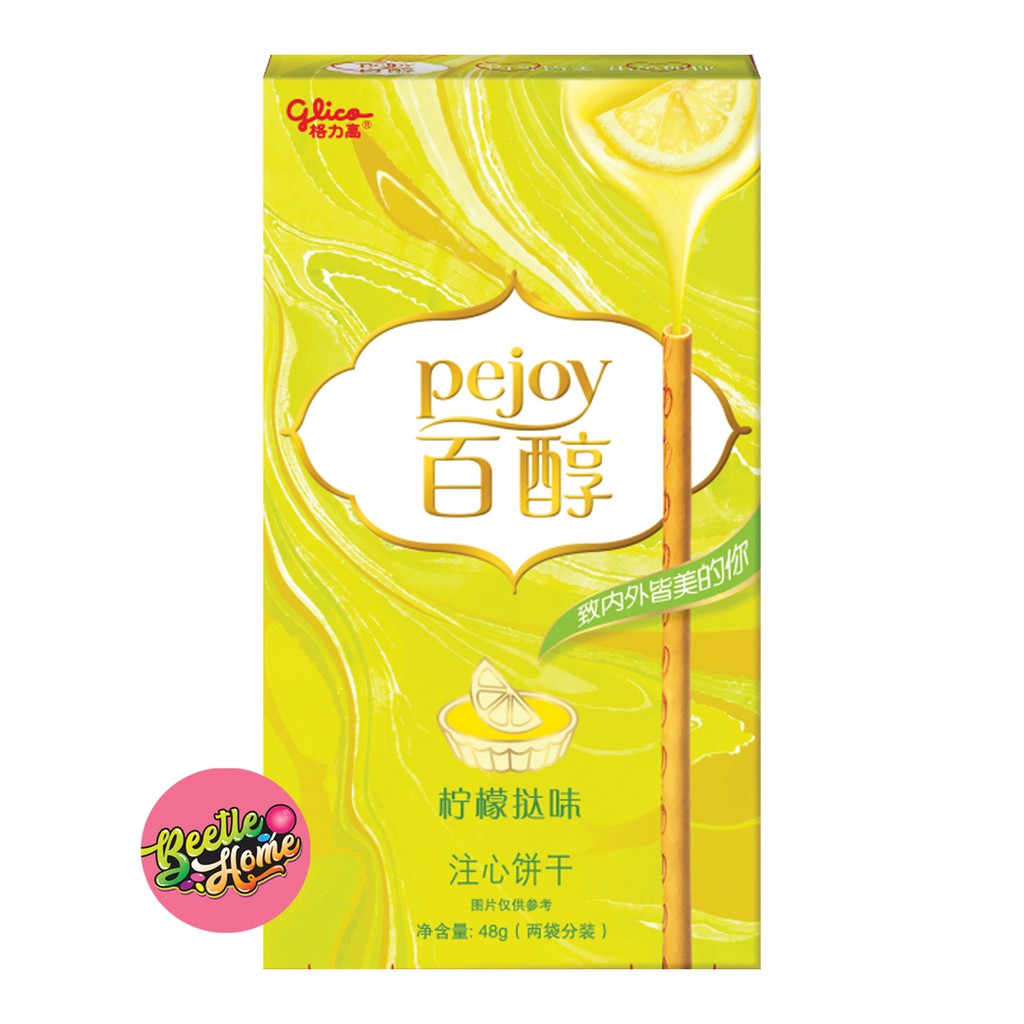 【多种口味】Glico Pejoy Filling Biscuit 48g 格力高百醇注心饼干 | Shopee Malaysia