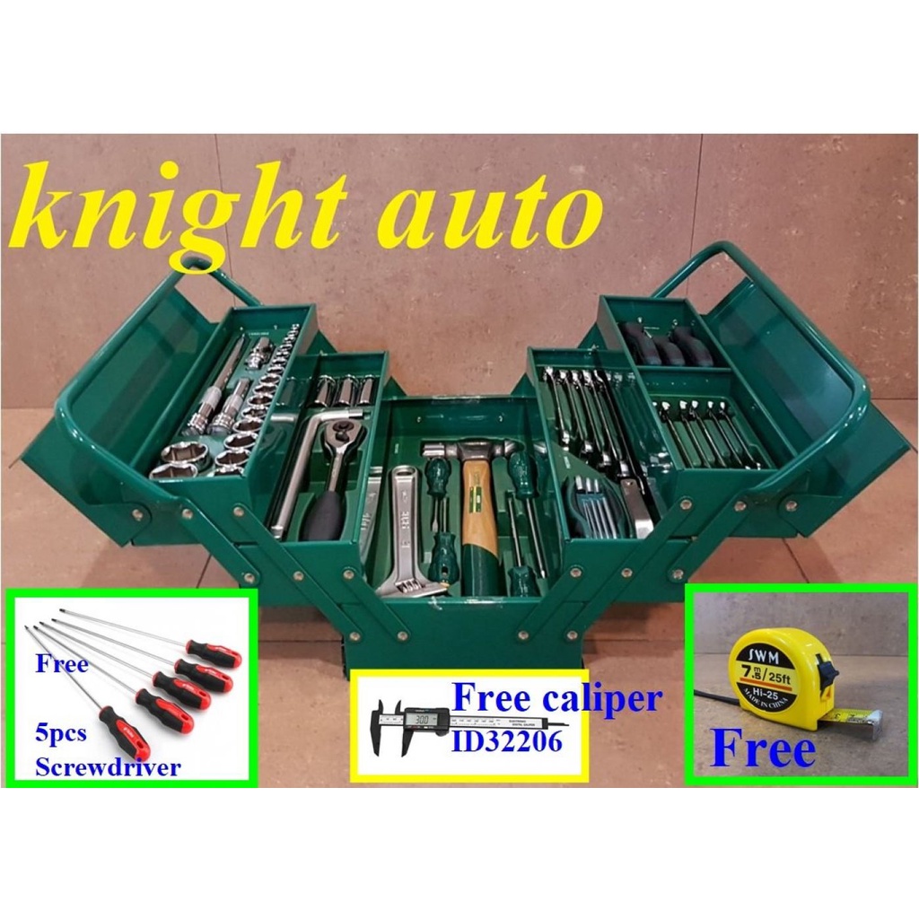 FreeGifts- Sata 95104A-70 6PT Cantilever Mechanic Tool Box Set 70pcs ...