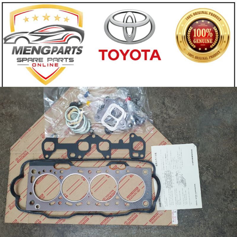 TOYOTA COROLLA EE80,EE90,EE100 1.3 12V ENGINE 2E TOP SET GASKET ...