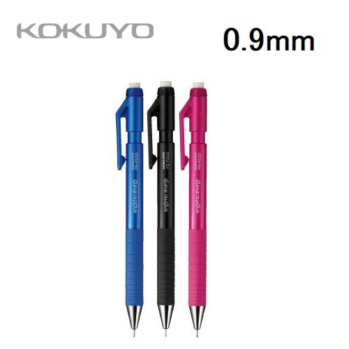 Kokuyo Enpitsu Sharp Type S Mechanical Pencil 0.9mm Choose from 3 Type ...