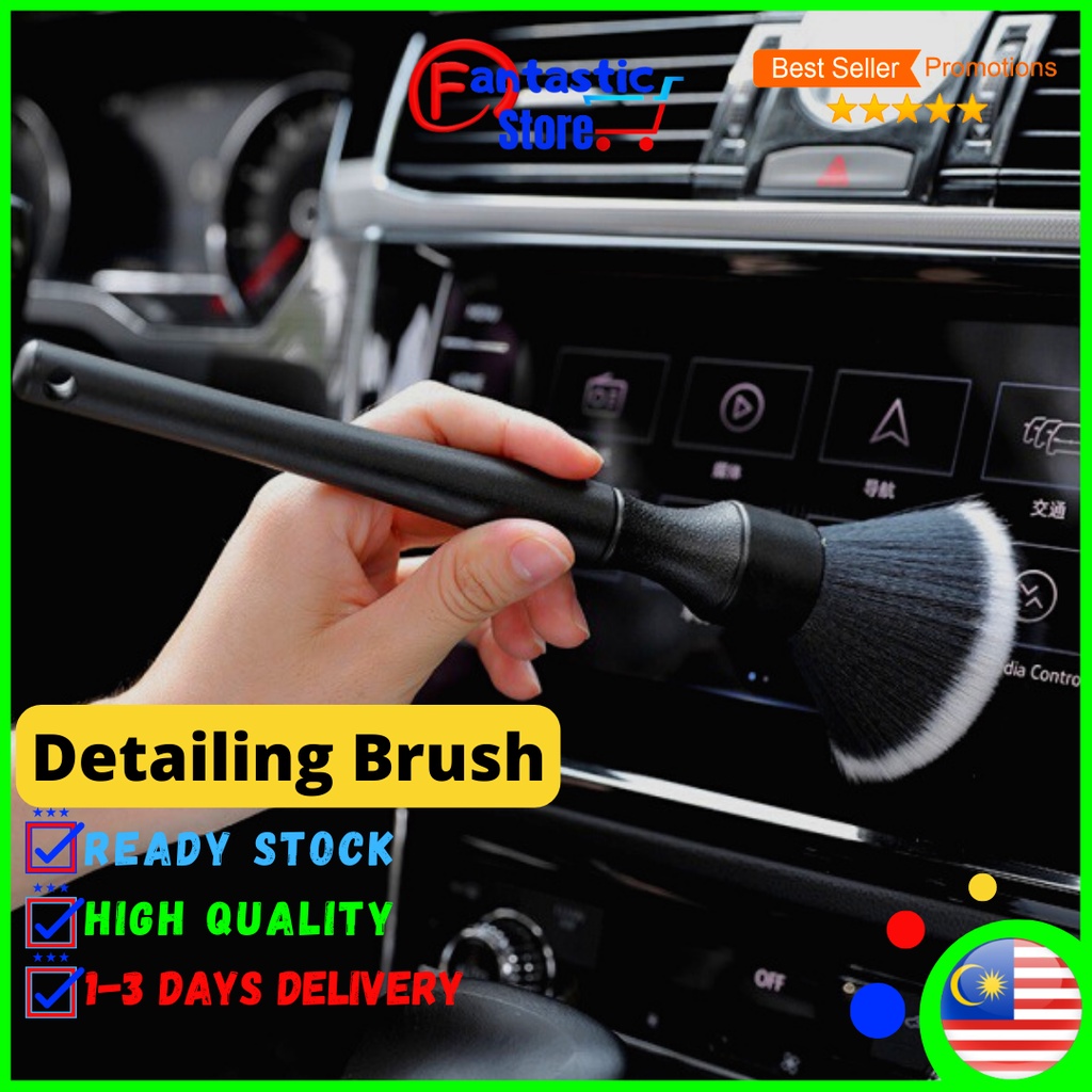 Super Soft Car Detailing Brush set detailing equipment car detailing ...