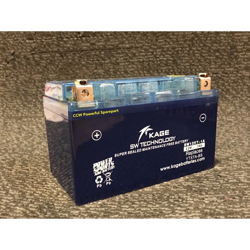 Battery Kage PowerSports SW12V7-1A Battery Same Use With YTX7A-BS *SW ...