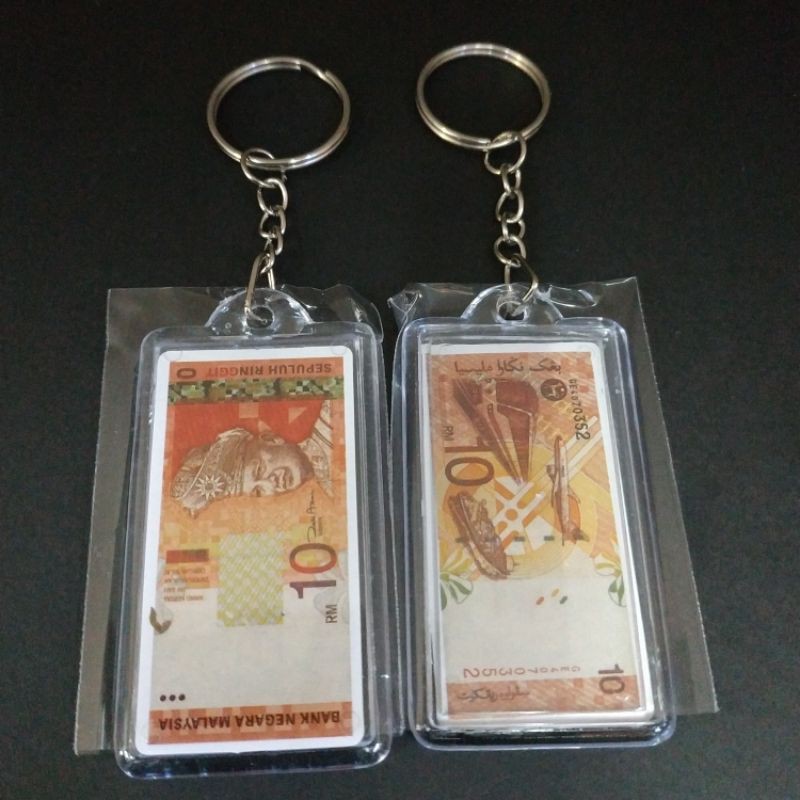 Money Keychain Duit Malaysia RM1 RM2 RM5 RM10 RM20 RM50 RM100 RM500 ...