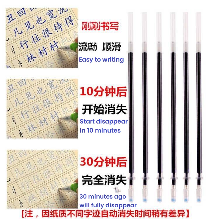 Auto disappearing Blue ink Pen for practice writing Free pencil grip ...
