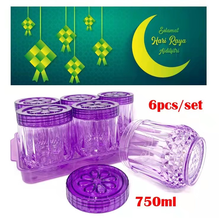 2215 NEW DESIGN -Bekas Kuih Raya Set / Cookies Container Set / Bekas ...