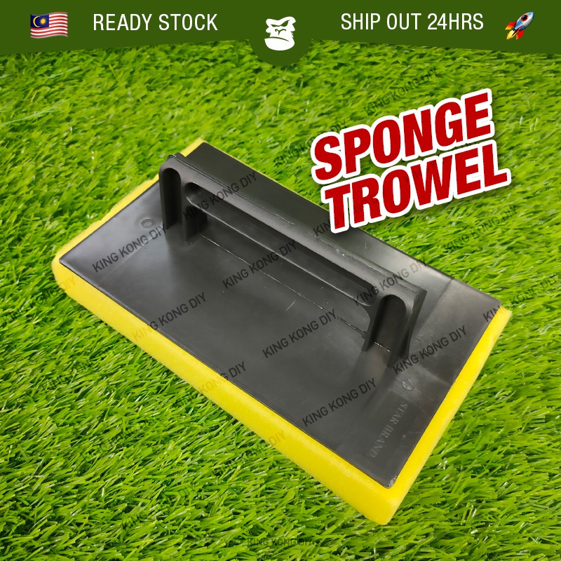 (RANDOM COLOUR) KOYOMAT HEAVY DUTY Sponge Trowel Sponge Scrub Span ...