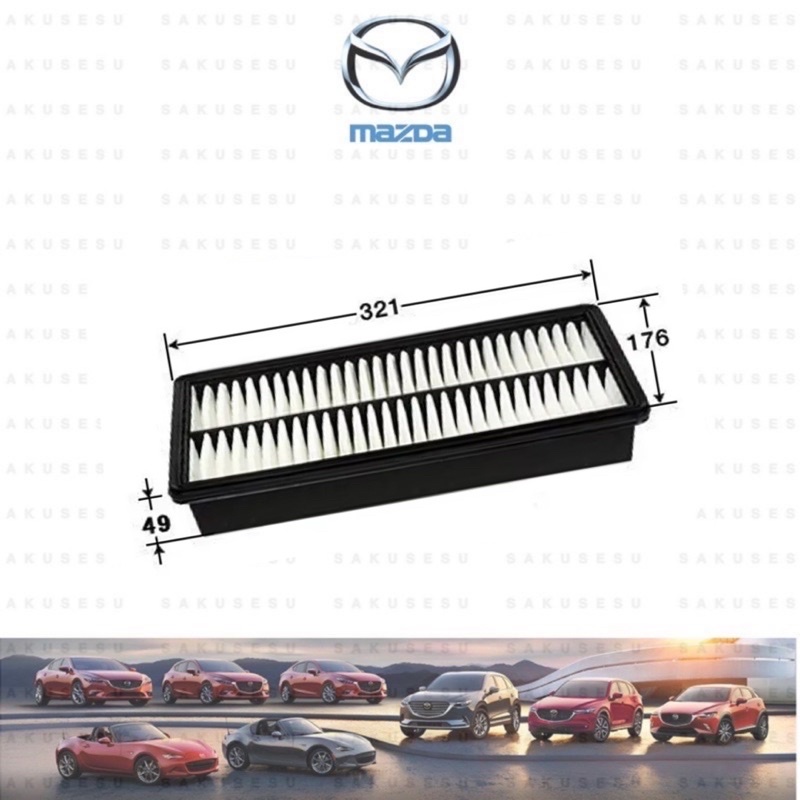 RF4F-13-Z40 Mazda air filter for Mazda 6, 626, MPV non-skyactiv ...