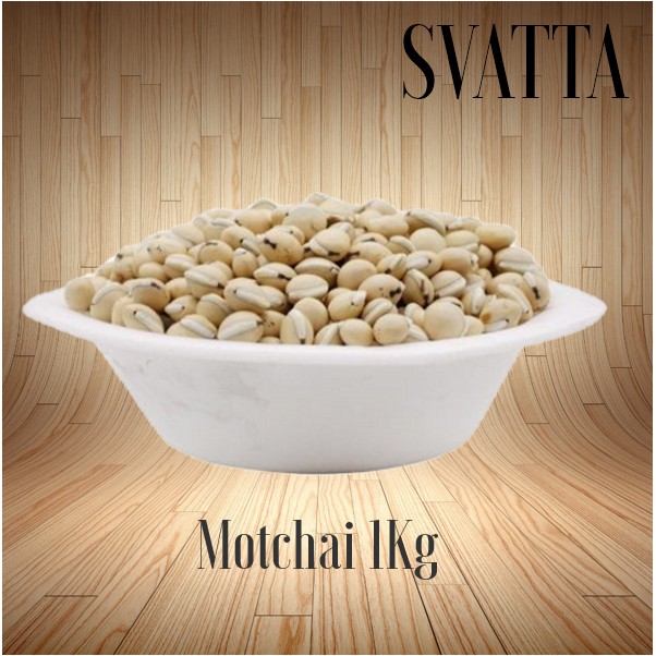 Lima Beans ( Dried ) / Mochai ( Motchai ) / Butter Beans / Kacang Sepat ...