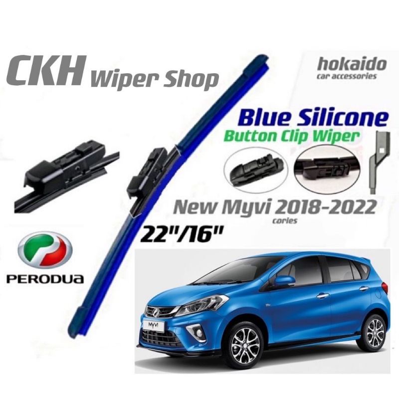 1Pair (2Pcs) Perodua NEW Myvi 2018-2022 Hokaido Silicone Car Wiper ...