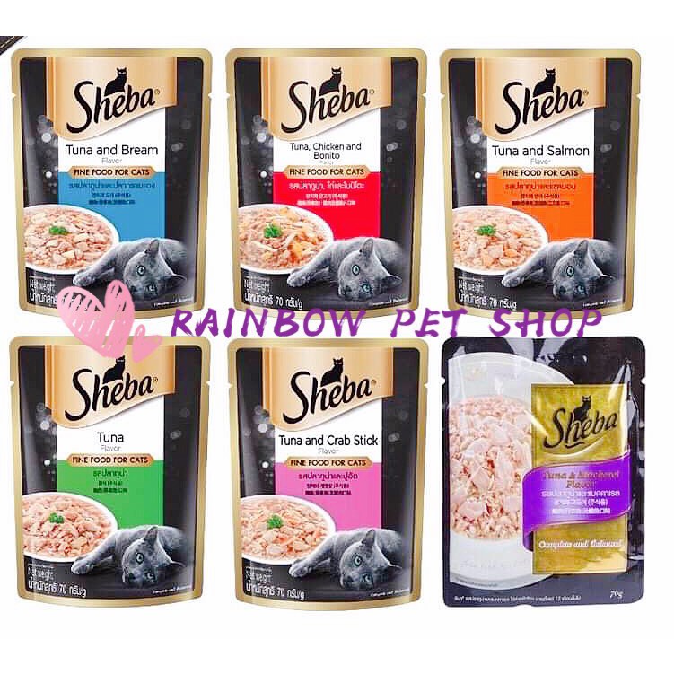 Sheba Pouch Wet Food Cat Food Assorted Flavours 70g | Shopee Malaysia