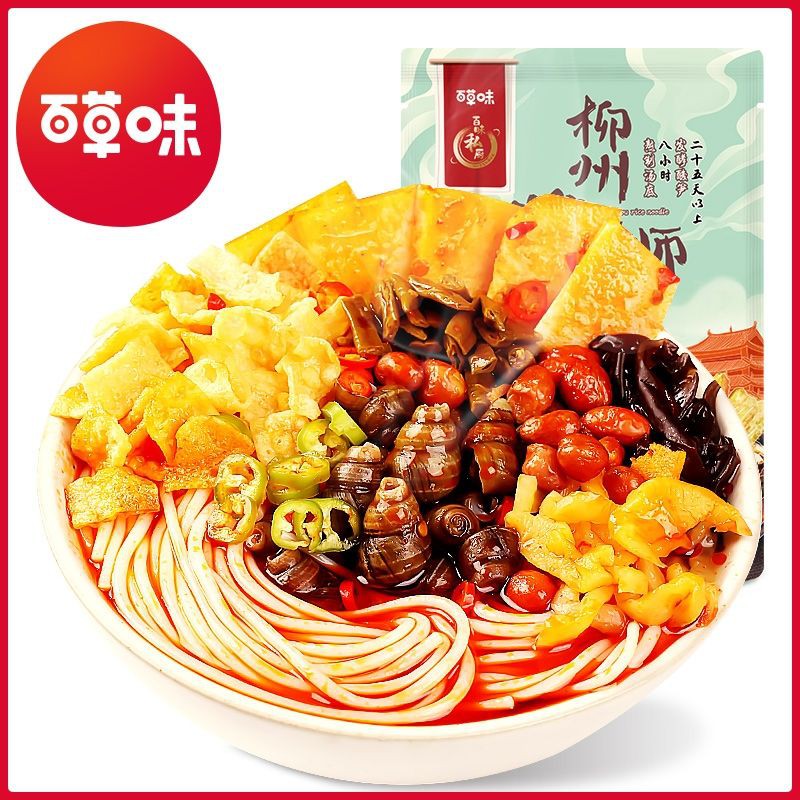 现货 - 百草味 Baicaowei 螺蛳粉330g - 网红臭臭面 方便面速食米线 酸辣粉夜宵 螺狮粉正宗柳州速食 | Shopee Malaysia