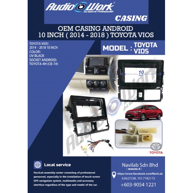 Toyota Vios 2014-2018 10" Android Player Casing (UV Black) 🔥Ready Stock ...