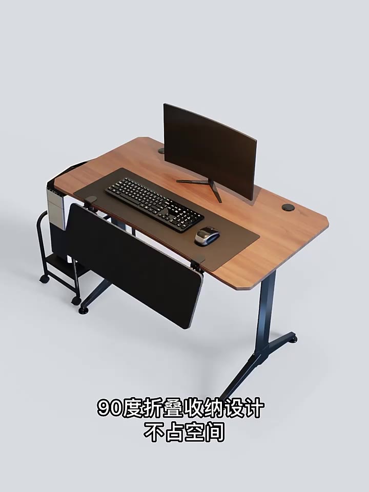 table extension board shelf Computer desktop extension board table side ...