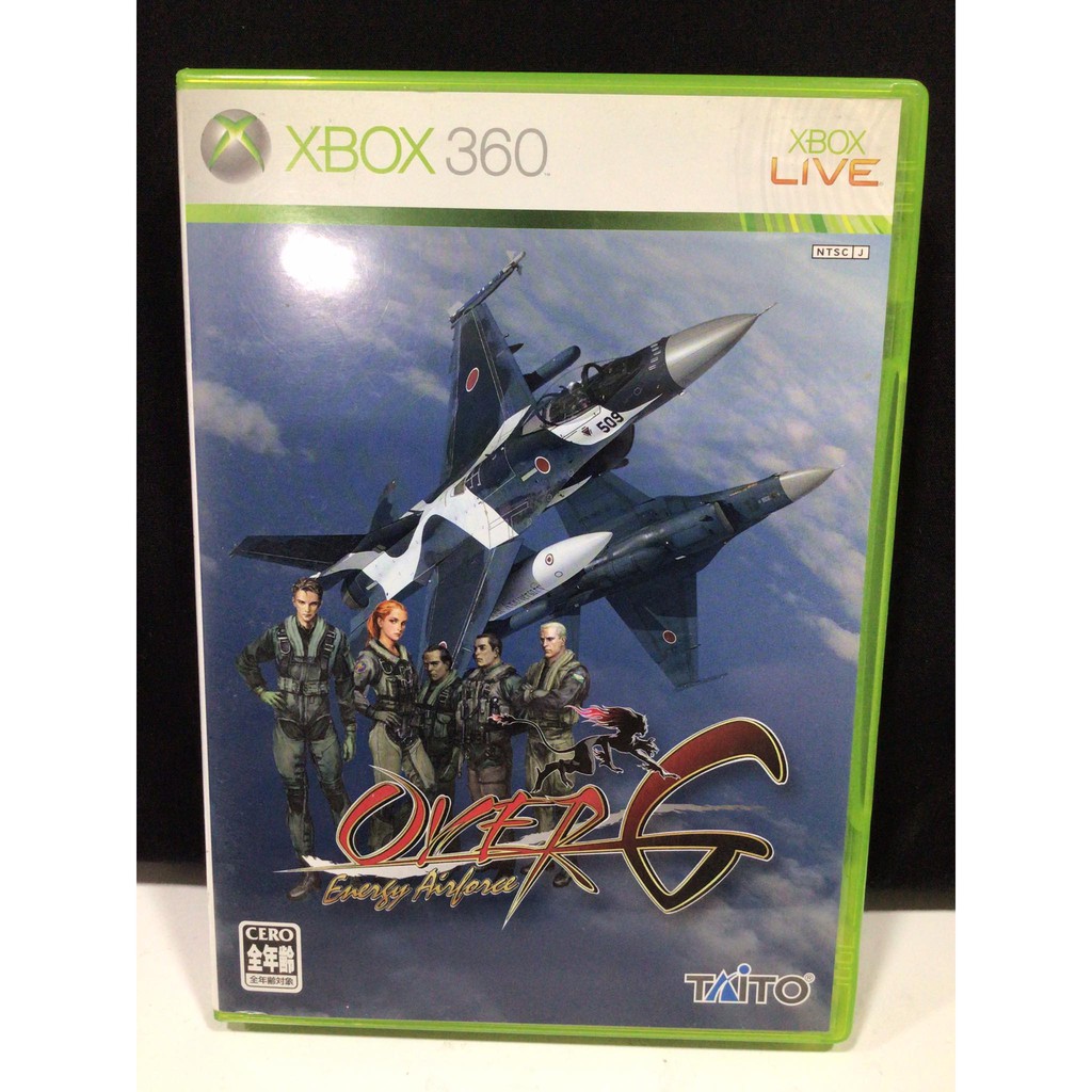 Original Disc [Xbox 360] Over G-Energy Airforce (Japan) (72A-00001 ...