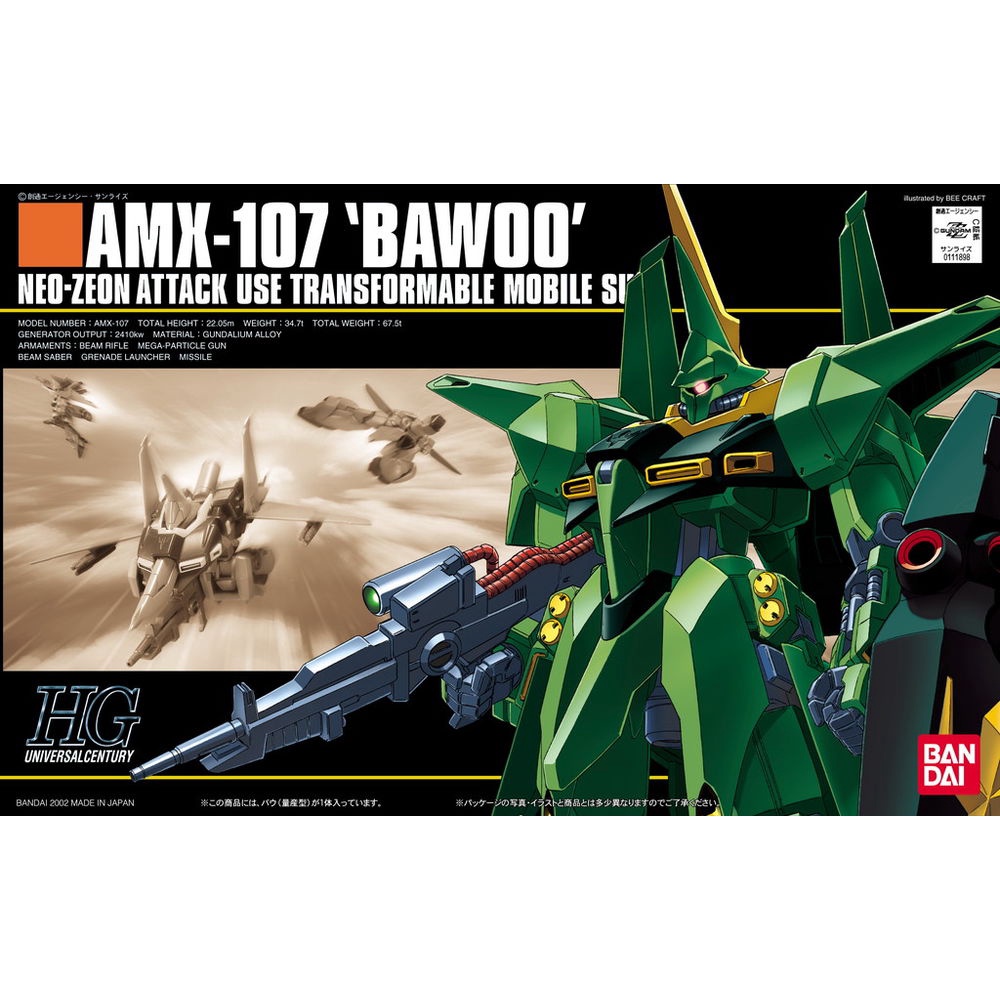 Bandai HGUC 1/144 AMX-107 Bawoo Production Type | Shopee Malaysia