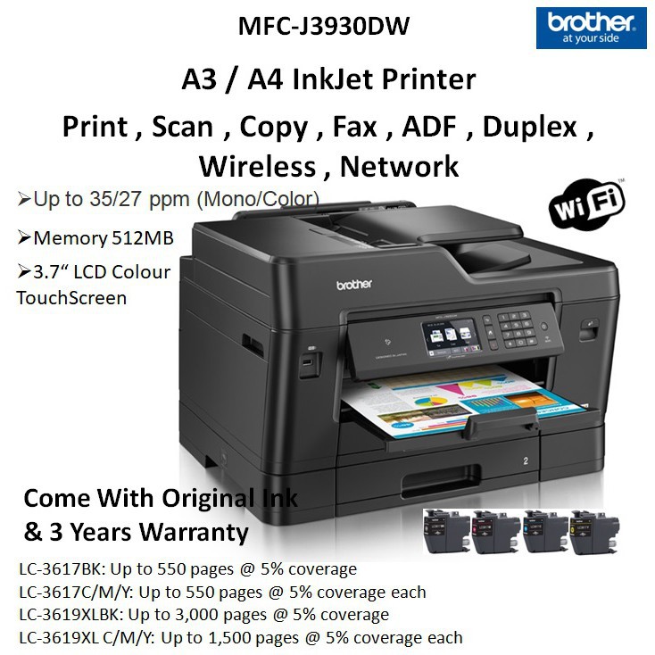 BROTHER J2340DW MFC-J2340DW J2740DW J3540DW J2330DW MFC-J3940DW J3930DW MFC-J2740DW A3 PRINTER ...