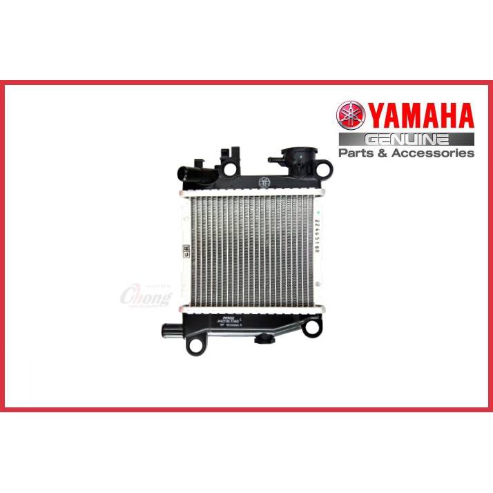 YAMAHA EGO-LC FI Radiator/Tangki Coolant 100% Original HLY! | Shopee ...