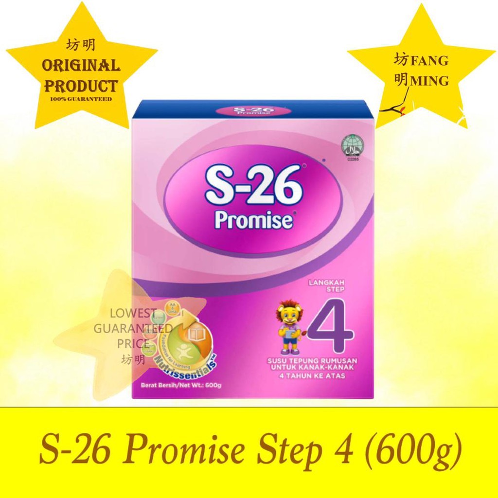 S26 Promise Step 4 (550g) | Shopee Malaysia