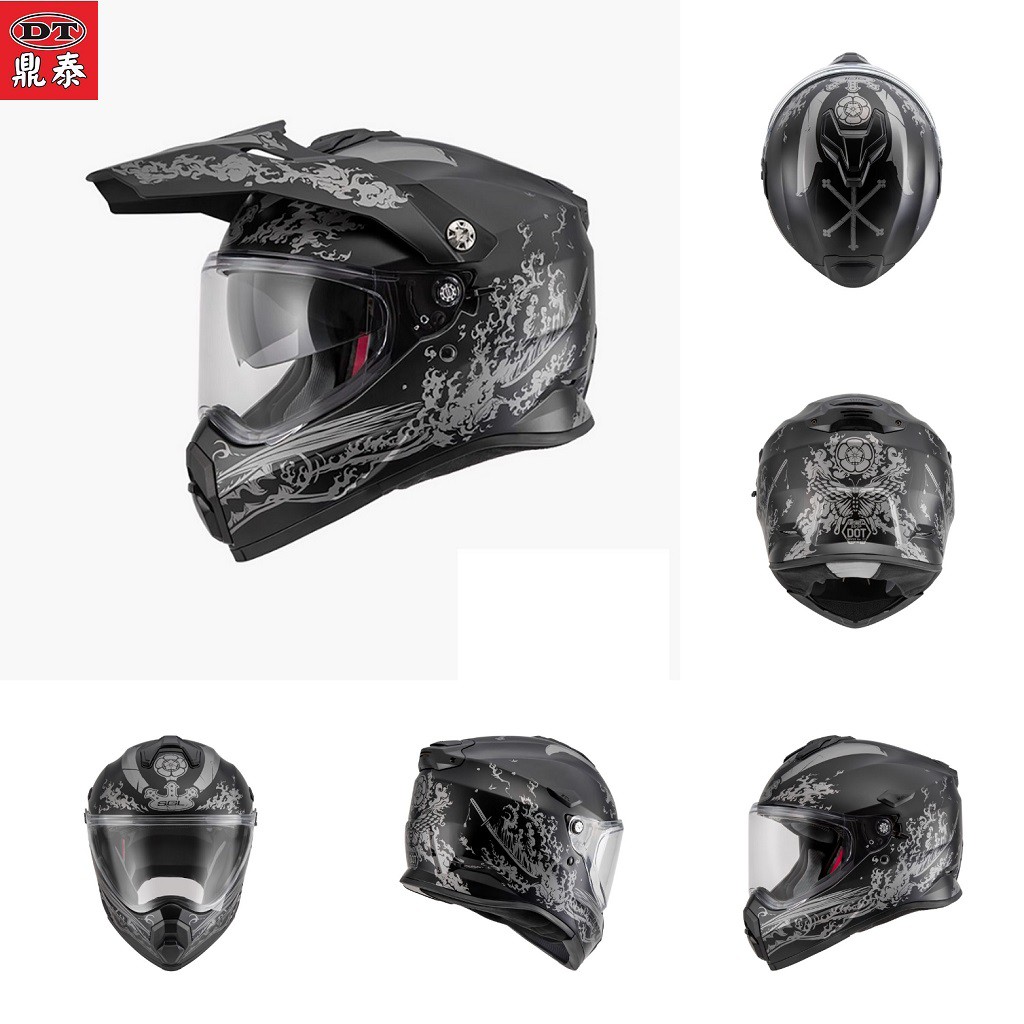 Sol - 2p / Ss2P Textile Tin Letter Long Extinction Black / Silver Off Road Cap | Shopee Malaysia