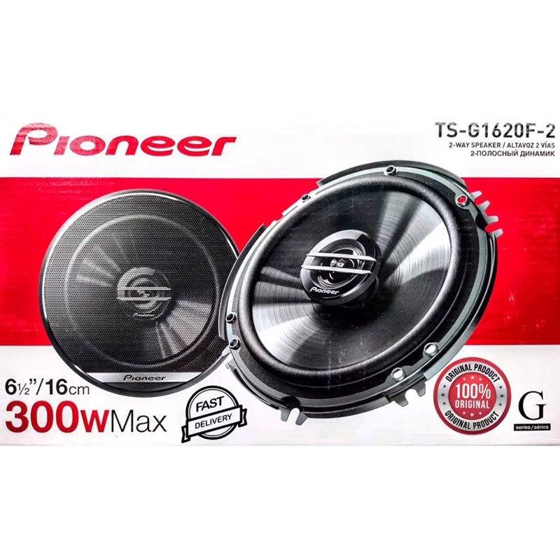 PIONEER TS-G1620F-2 16cm 6-1/2" 2-Way Speaker 300 Watts Max Power (40 ...
