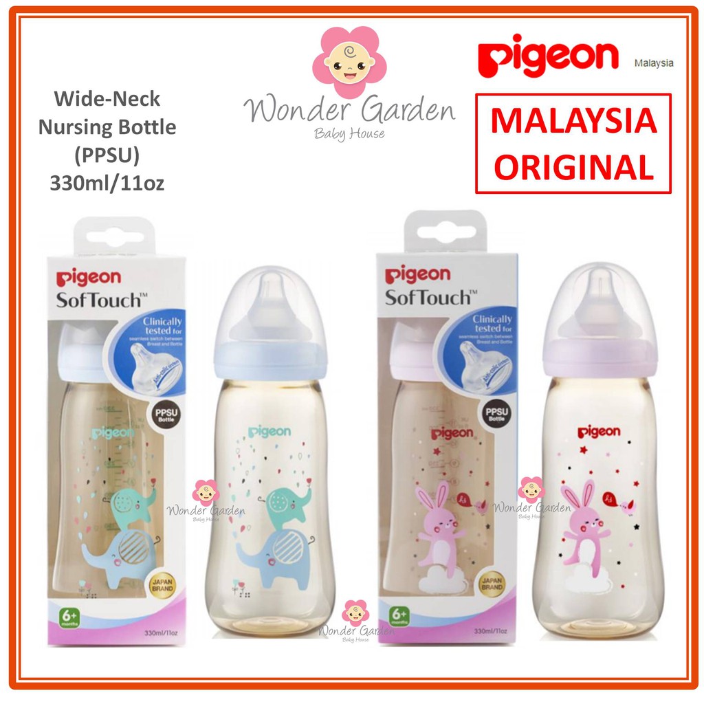 Pigeon Softouch (PPSU) Wide-neck Nursing Bottle (Elephant | Rabbit | 330ml/11oz) | Shopee Malaysia