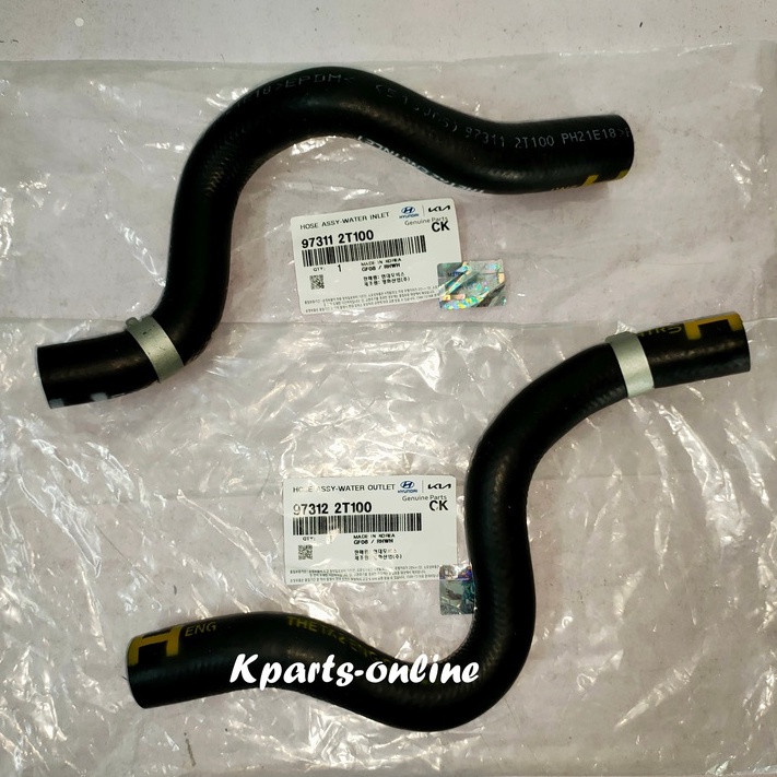 HEATER HOSE - INLET / OUTLET (GENUINE PARTS) KIA OPTIMA K5 - THETA II ...