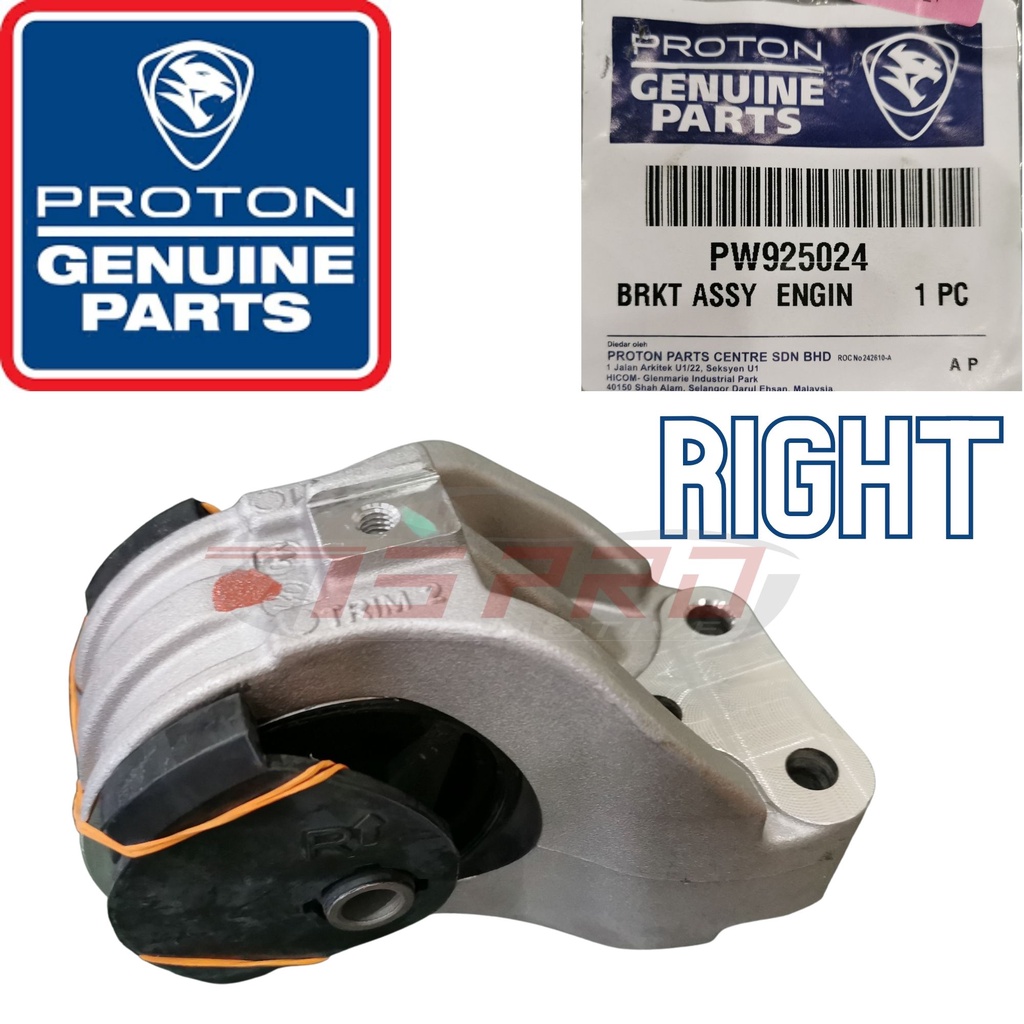 Proton Exora Bold Preve CFE Suprima S Turbo Genuine Engine Mounting ...