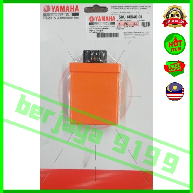 Yamaha Y125Z 125Z Y125ZR 125ZR Y125 CDI Unit Electronic Motorcycle ...
