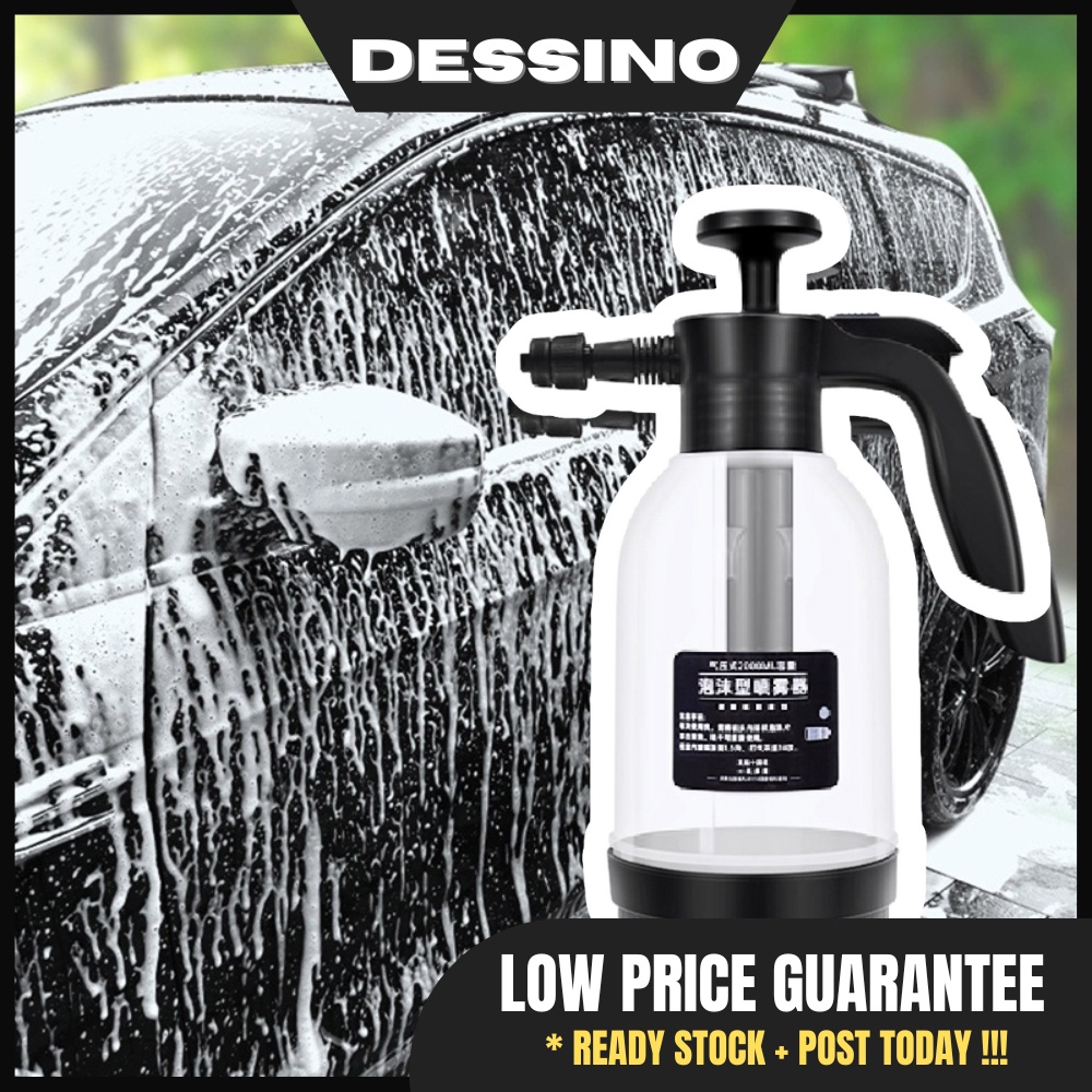 DESSINO 2000ML Foam Wash Car Spray Bottle High Pressure Spray Gun ...