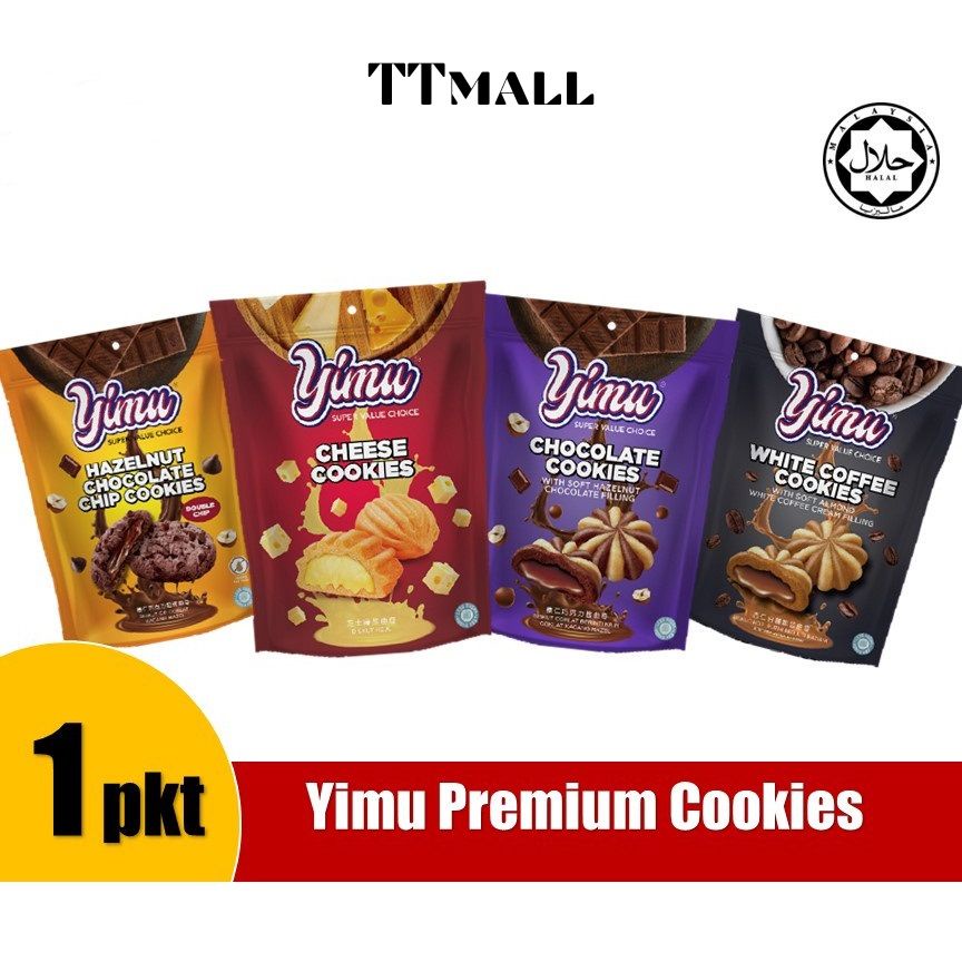 Yimu Premium Cookies 70g (Chocolate/White Coffee/Hazelnut/Cheese ...