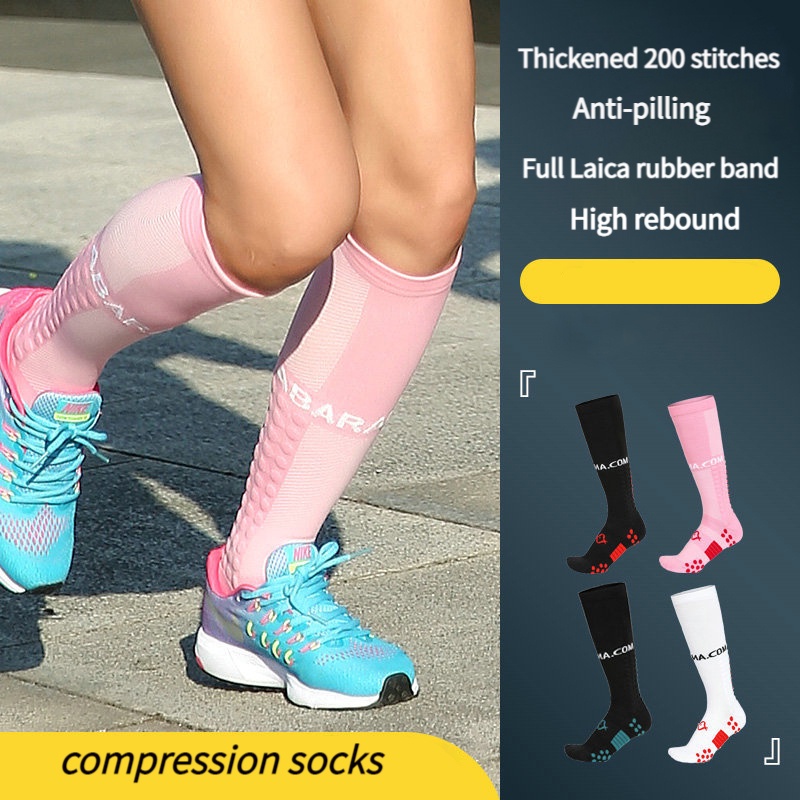 Professional Marathon Running Socks, Calf Compression Socks, Couple ...