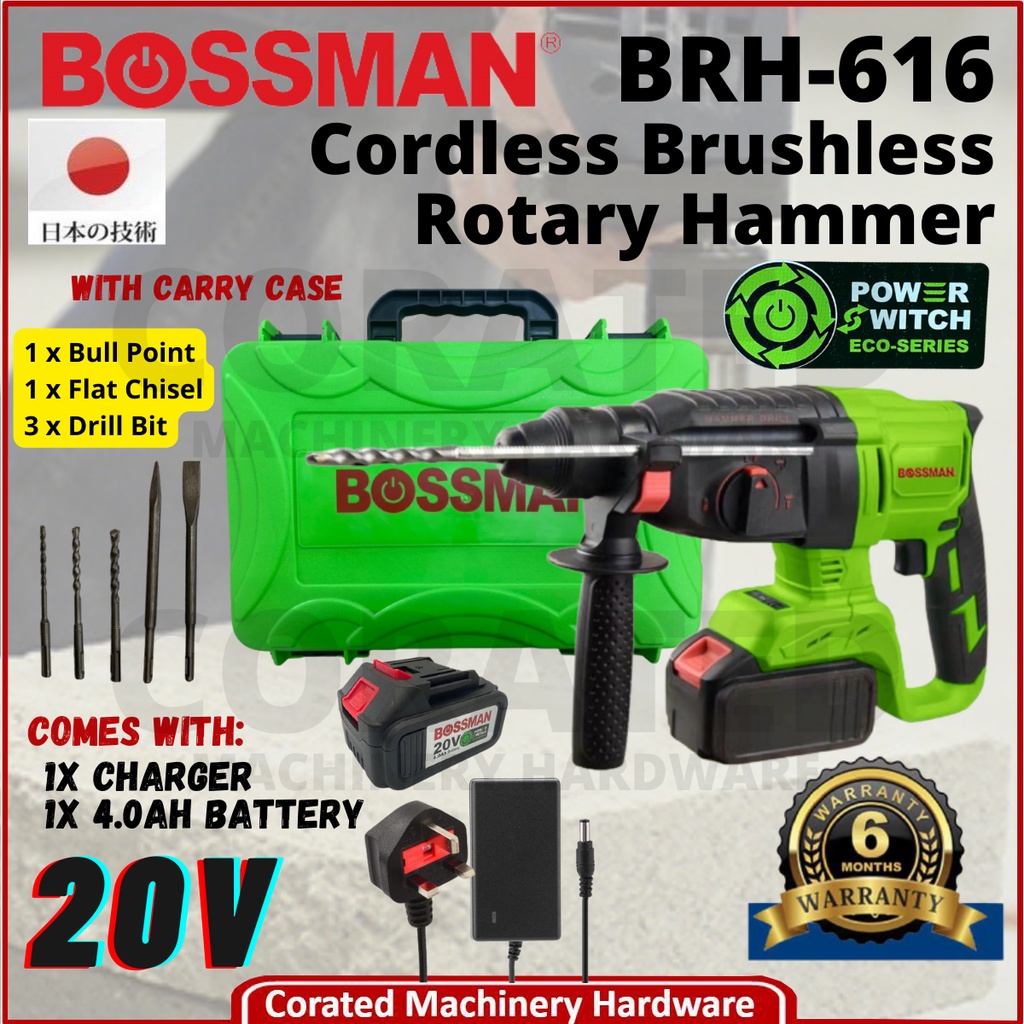 BOSSMAN 20V Cordless Brushless Impact Wrench BIW550/BIW-919/BAG11/BAG ...