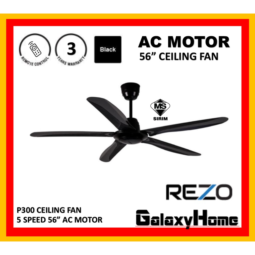 REZO 56" 5 SPEED AC MOTOR CEILING FAN P300 WITH REMOTE CONTROL | Shopee ...
