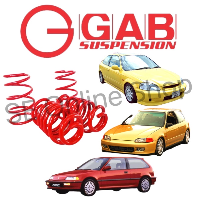 Original GAB Sport Spring Honda Civic EK SO4,EG SR4,EX SH4 | Shopee ...
