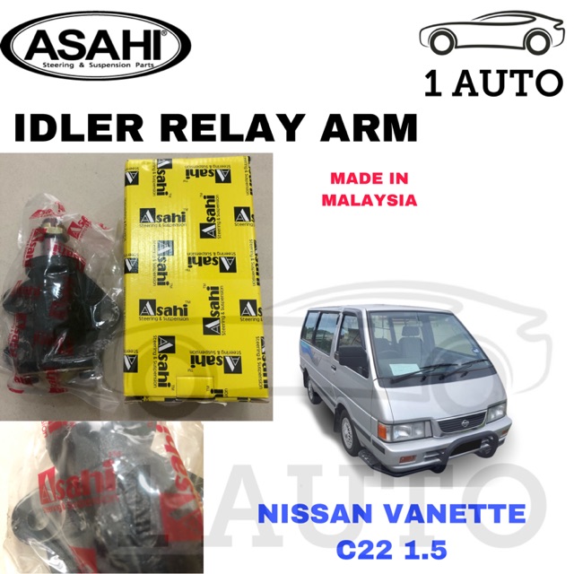(MADE IN MALAYSIA) ASAHI IDLER RELAY ARM NISSAN VANETTE C22 1.5 ...
