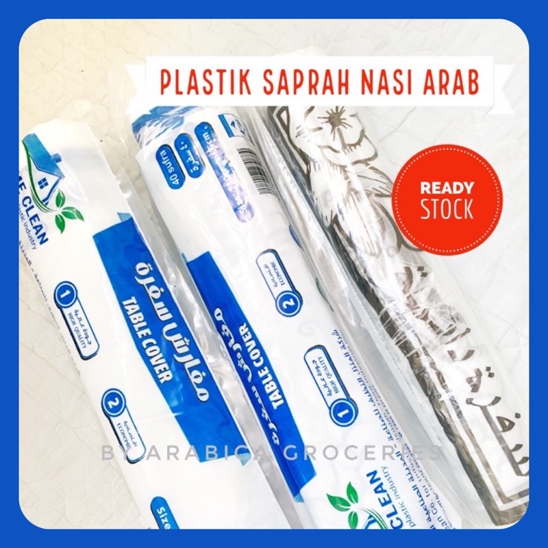 Saprah Plastik Shellout /Nasi Arab Pakai buang ‼️Ready Stock‼️ | Shopee ...