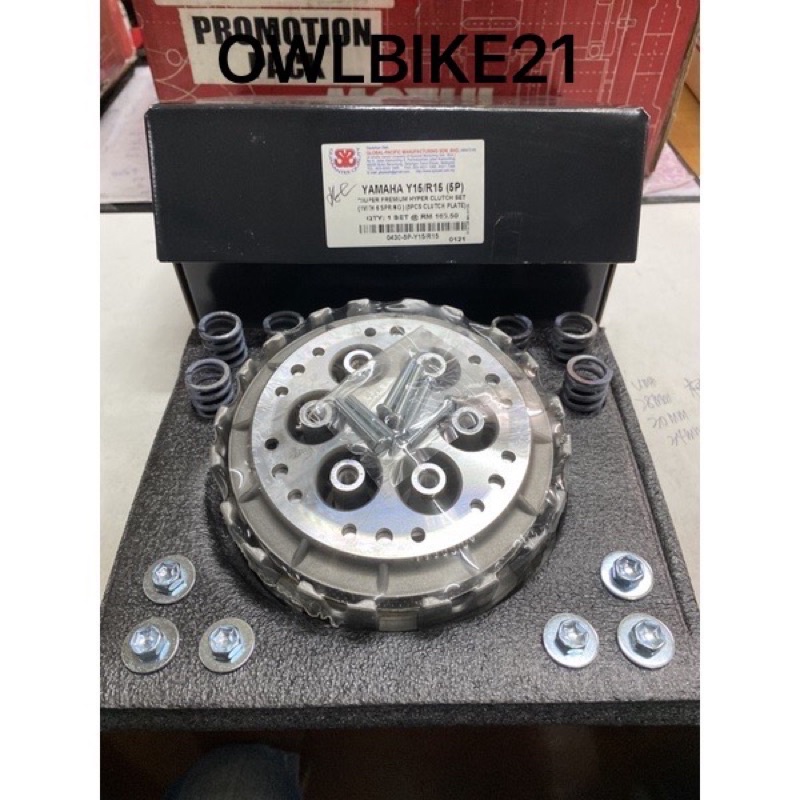 Y15/R15 Super Premium hyper Clutch set(with 6 spring )(5 pcs Clutch ...